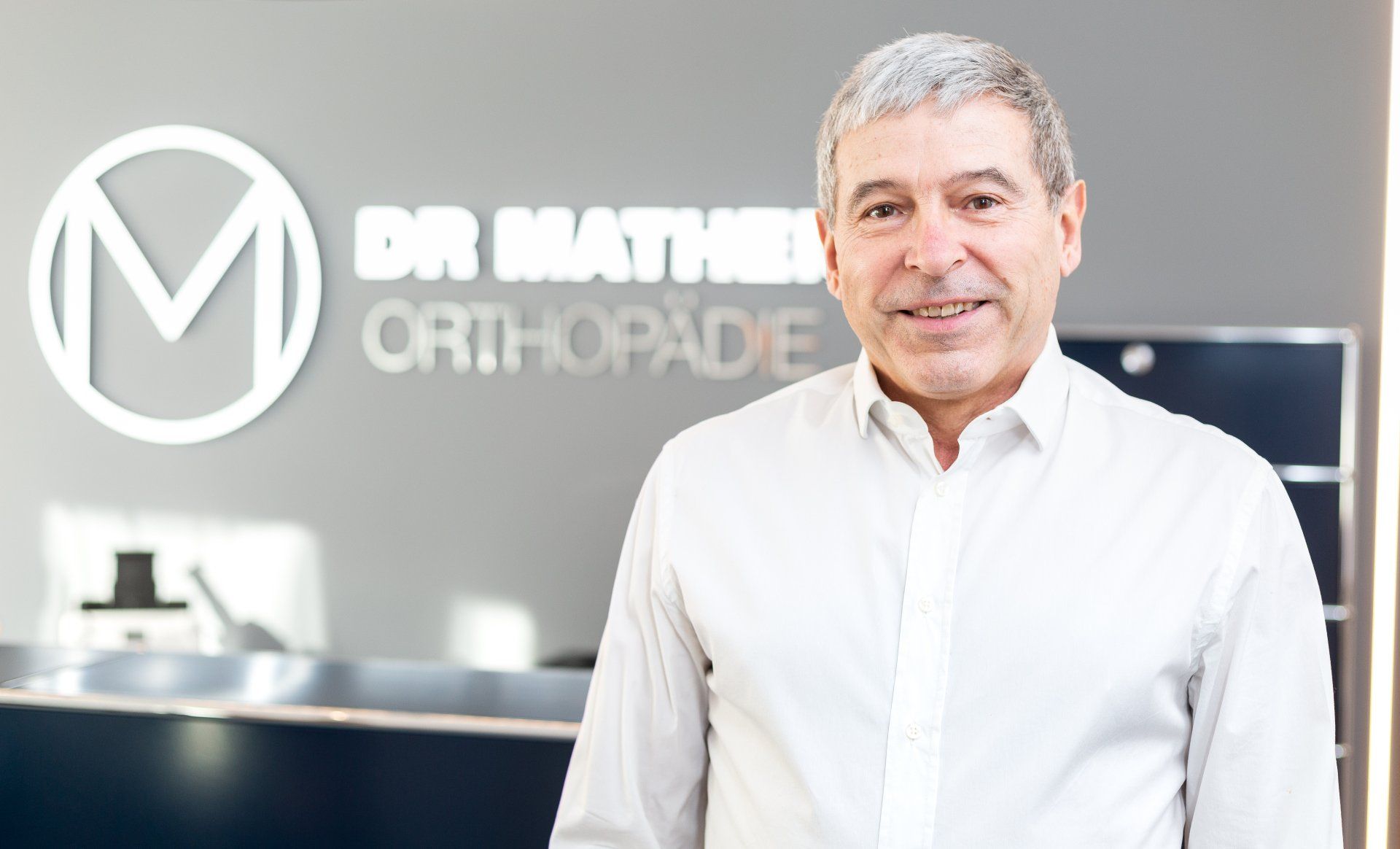 Dr. Matheis Bad Kreuznach Praxis für Orthopädie Sportmedizin