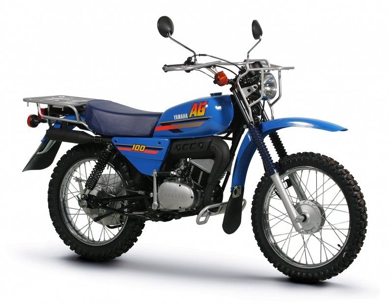 Yamaha AG Range - The Field Workers' Choice Motorbike
