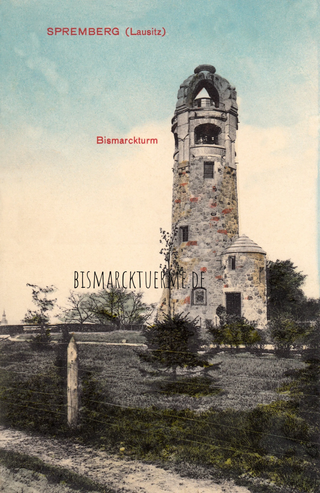 Das Bismarckturm-Infoportal mit Infos über alle 240 Türme