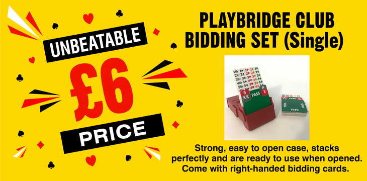 Howell Movement Cards (5 table/27 boards)