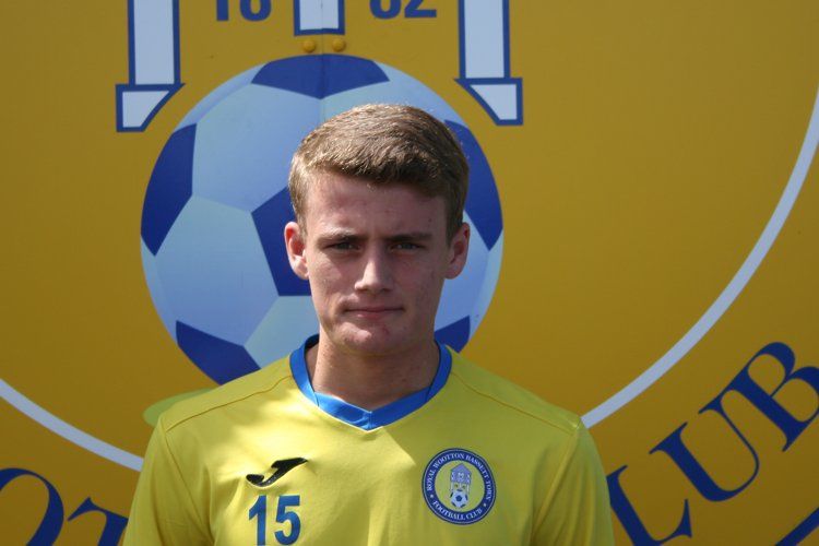 Wiltshire Senior League