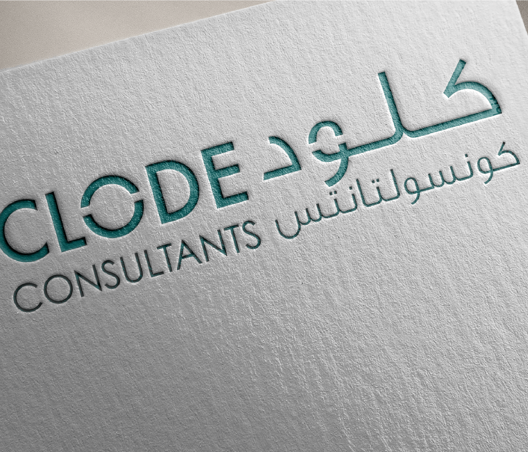clode.ae | specialists in statistics