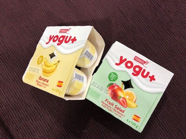 NUEVA GAMA DE YOGURES