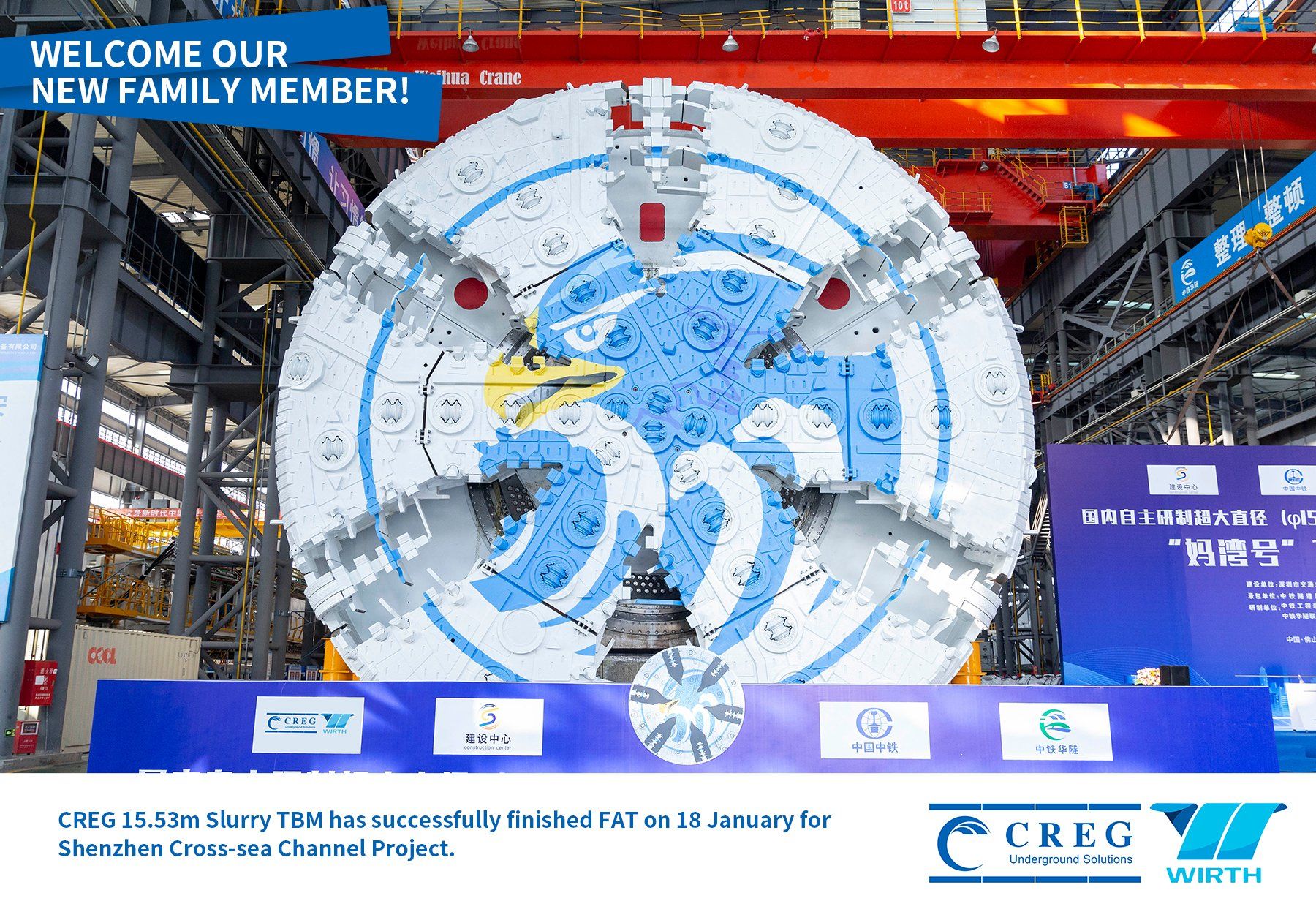 CREG 15.53m Slurry TBM has successfully finished FAT on 18 January for ...