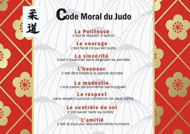 Judo club de Saint Julien-Lès-Metz